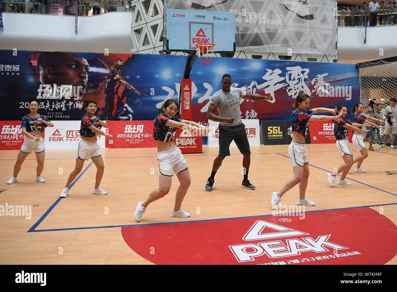 Nba dancers hi-res stock photography and images - Alamy