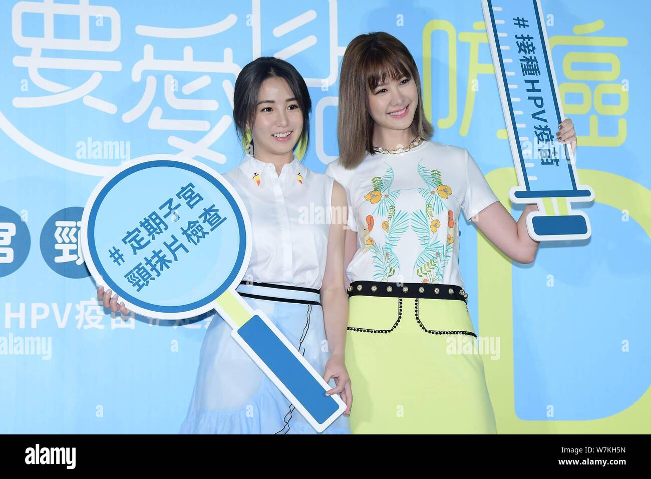 **TAIWAN OUT**Taiwanese singers, actresses and TV hostesses Amber An ...