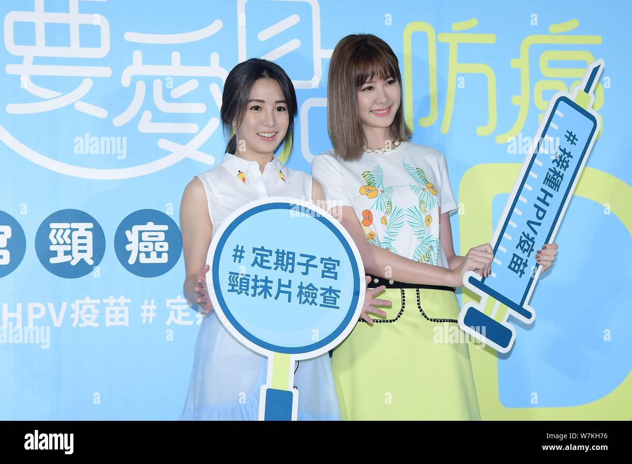 **TAIWAN OUT**Taiwanese singers, actresses and TV hostesses Amber An ...