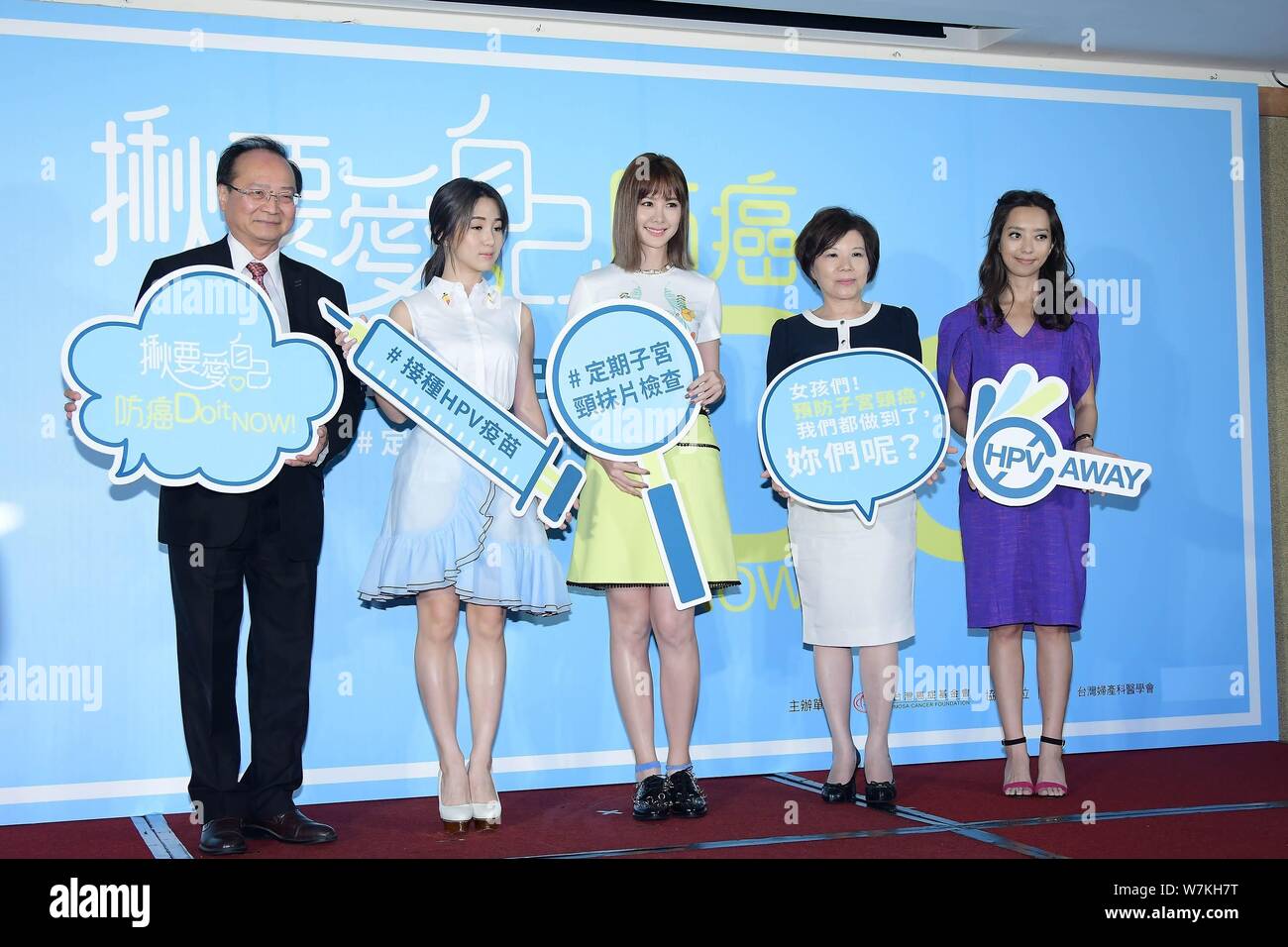 **TAIWAN OUT**Taiwanese singers, actresses and TV hostesses Amber An ...