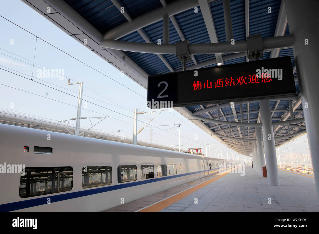 A CRH2 (China Railway High-speed) bullet train is pictured at the ...