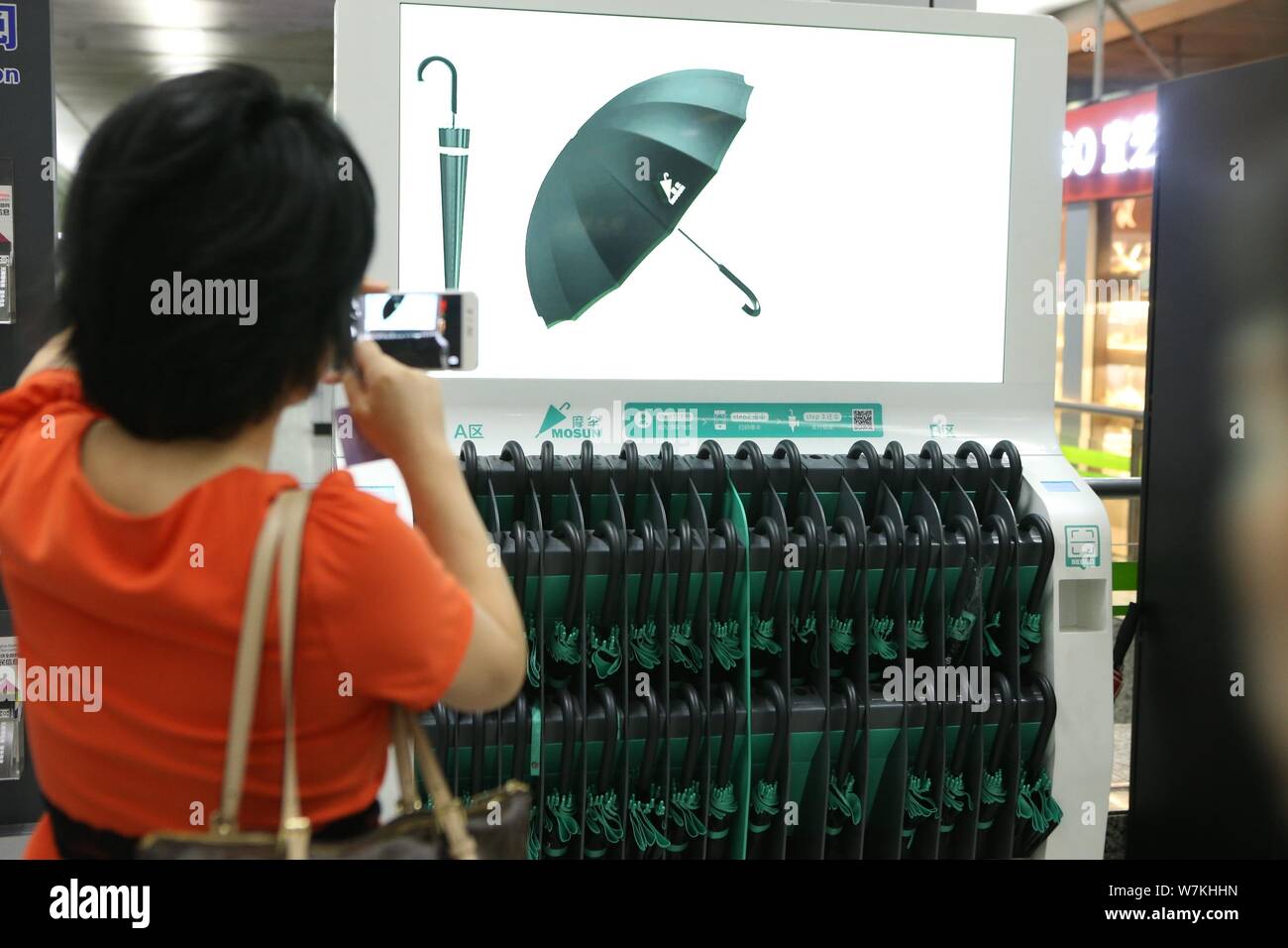 Mosun hi-res stock photography and images - Alamy