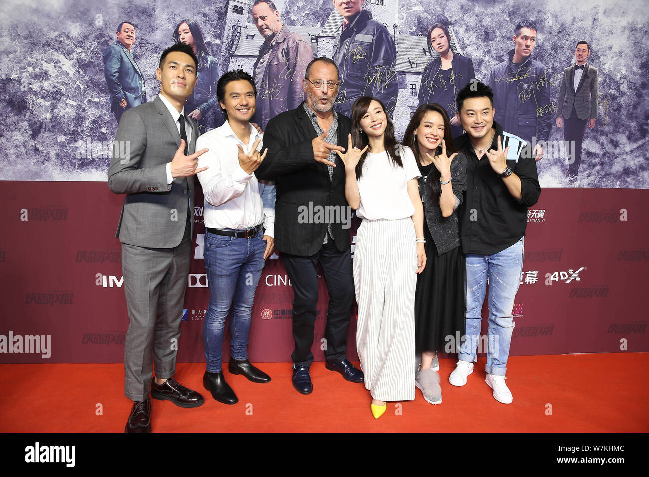 (From left) Taiwanese actor Tony Yeung, Hong Kong actor and director Stephen Fung, French actor ...