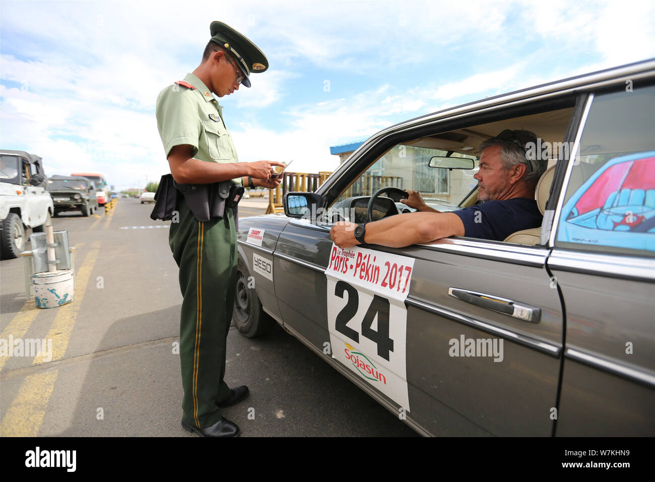Chinese police car hi-res stock photography and images - Alamy