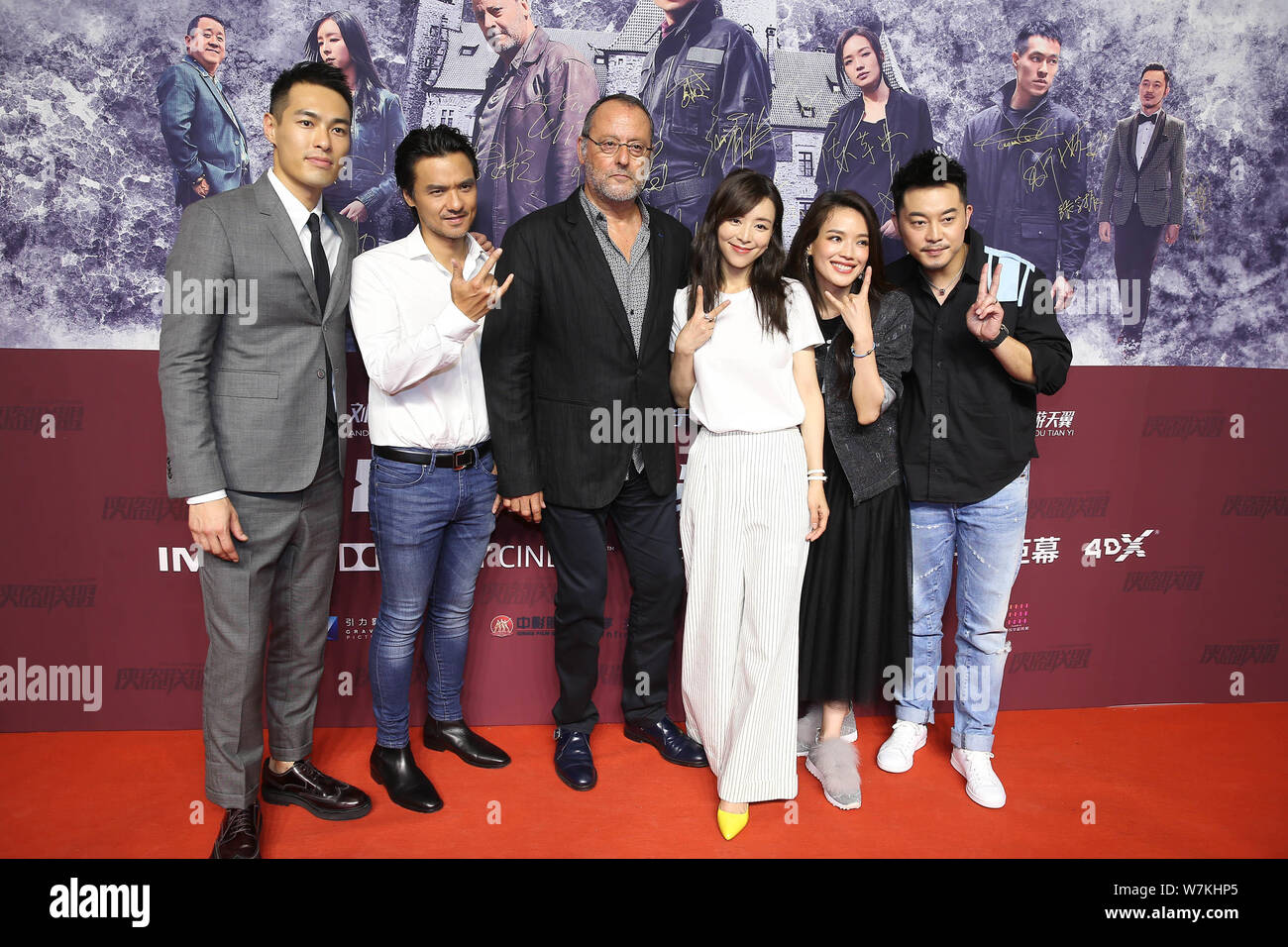 (From left) Taiwanese actor Tony Yeung, Hong Kong actor and director ...