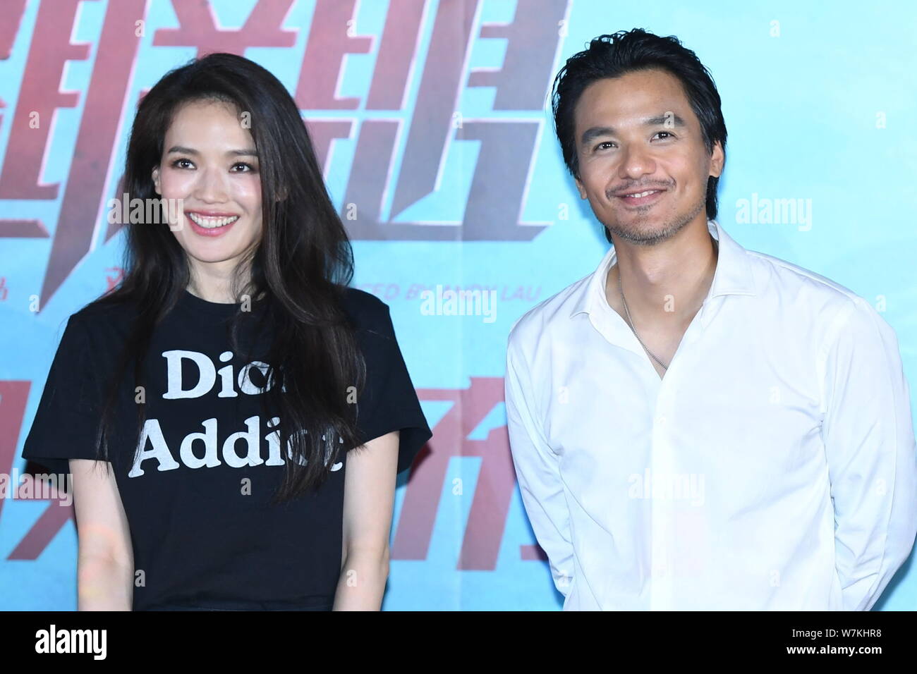 Hong Kong Actor And Director Stephen Fung Right And His Taiwanese Actress Wife Shu Qi Attend A