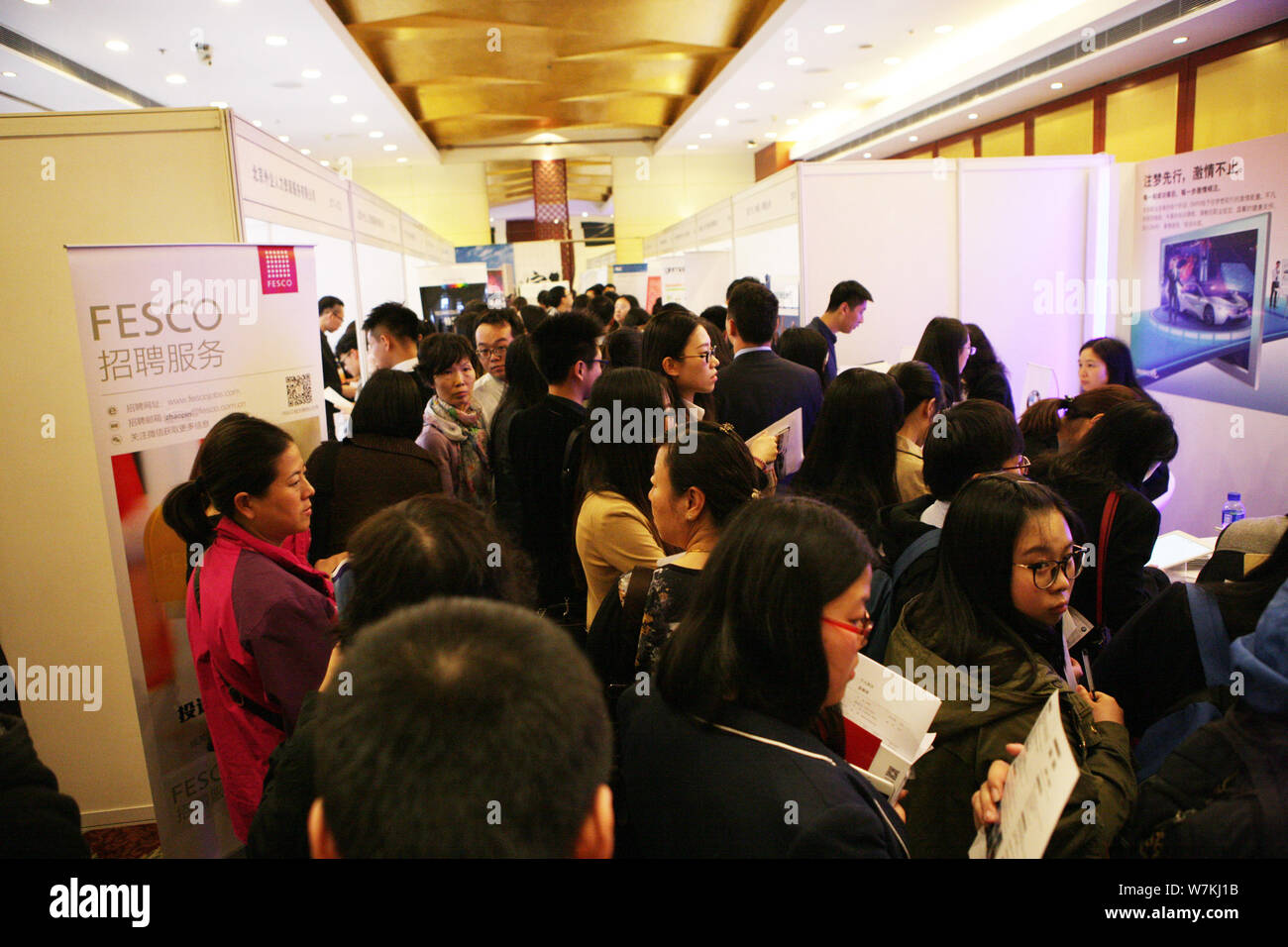 China student abroad hi-res stock photography and images - Alamy