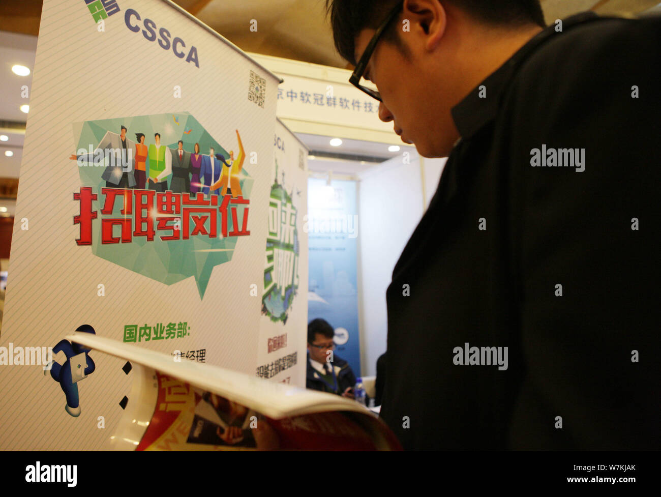 Studied abroad hi-res stock photography and images - Alamy