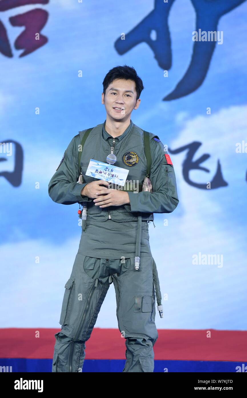 Chinese actor and director Li Chen attends a press conference for his ...