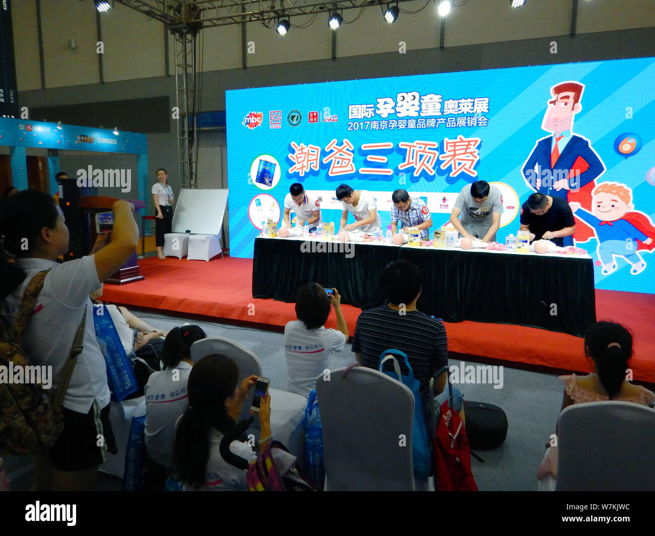 Diaper change children hi-res stock photography and images - Alamy