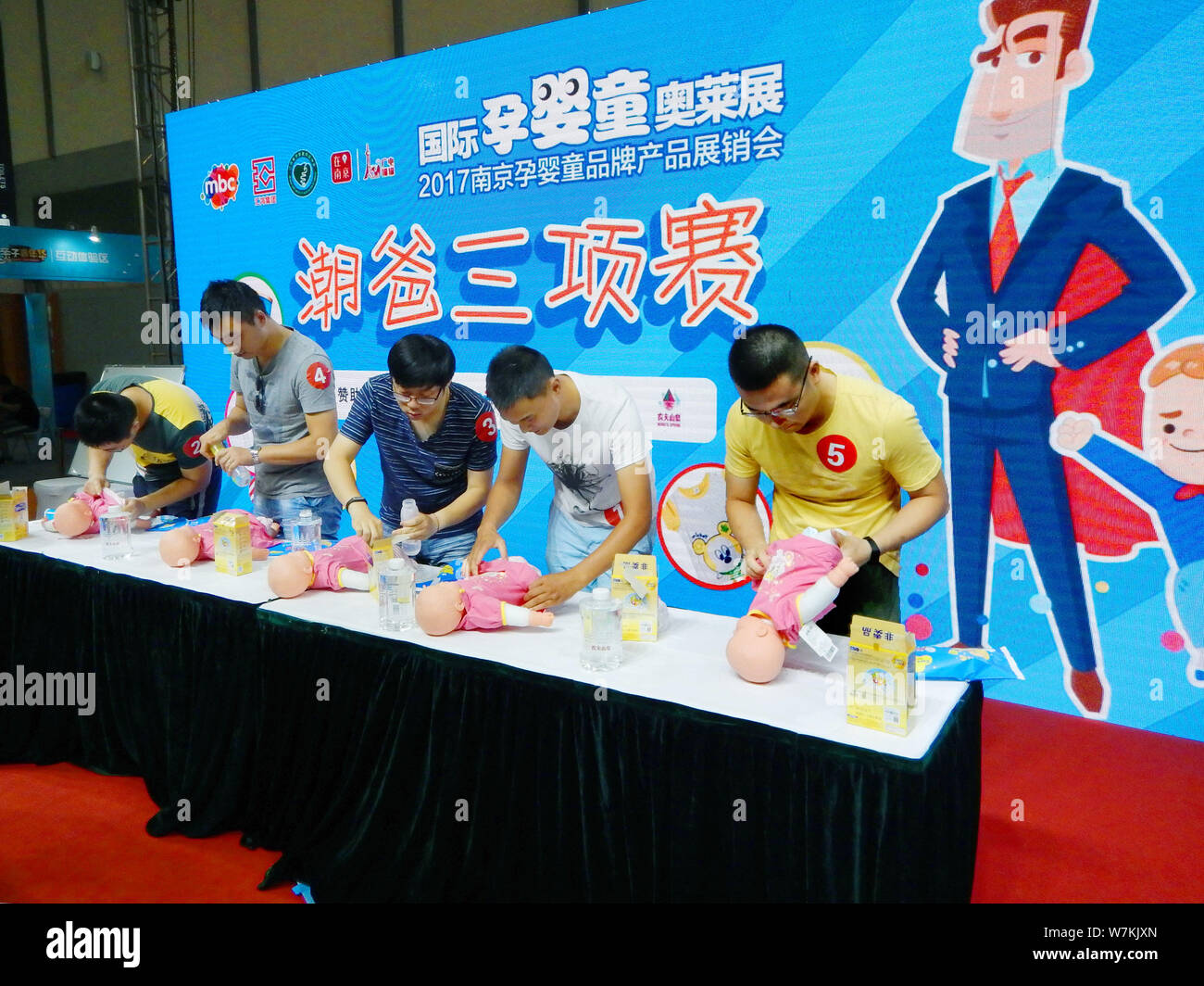 Children brand hi-res stock photography and images - Alamy