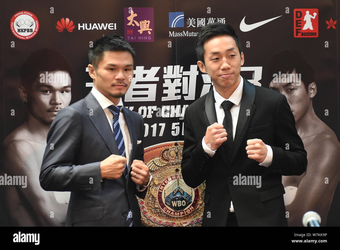 Japanese boxer Kohei Kono, left, and Hong Kong boxing star Rex Tso Sing ...