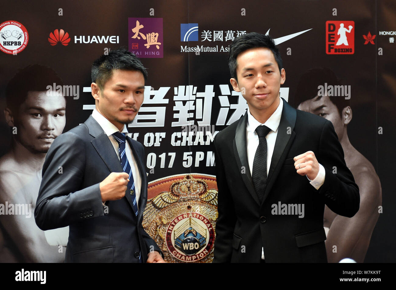 Japanese boxer Kohei Kono, left, and Hong Kong boxing star Rex Tso Sing ...