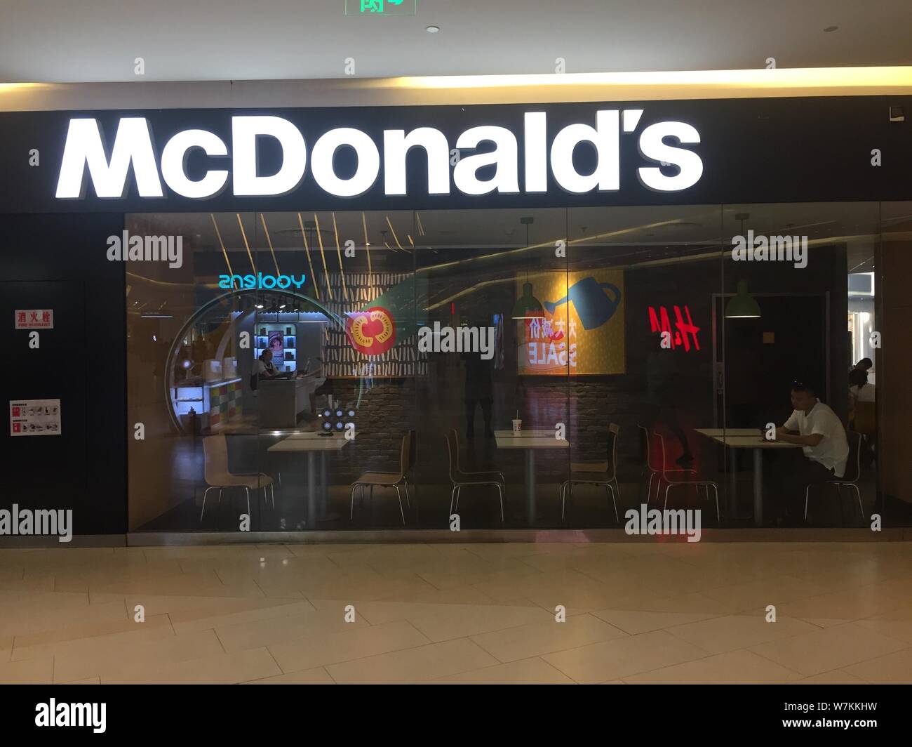 May 2027 hi-res stock photography and images - Alamy