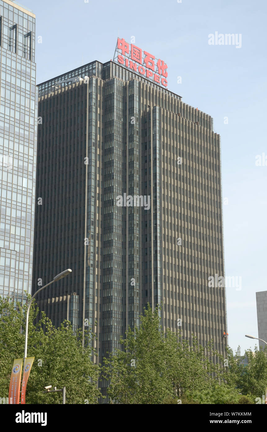 --FILE--The logo of Sinopec is on display on the rooftop of the ...