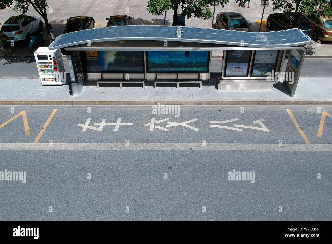 Solar bus hi-res stock photography and images - Alamy