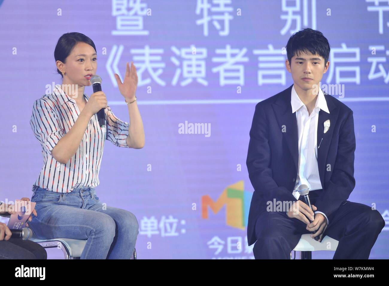 Chinese actress Zhou Xun, left, and actor Liu Haoran attend a launching ...