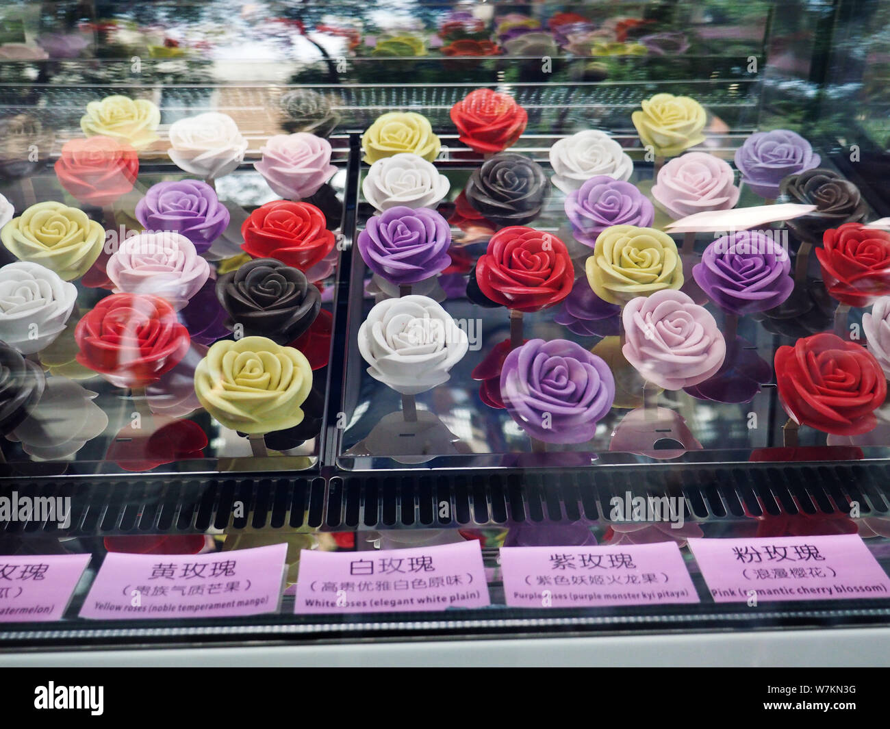 Rose shaped ice cream hi-res stock photography and images - Alamy