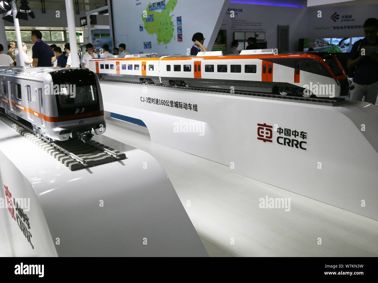China Railway Rolling Stock Corp High Resolution Stock Photography and ...