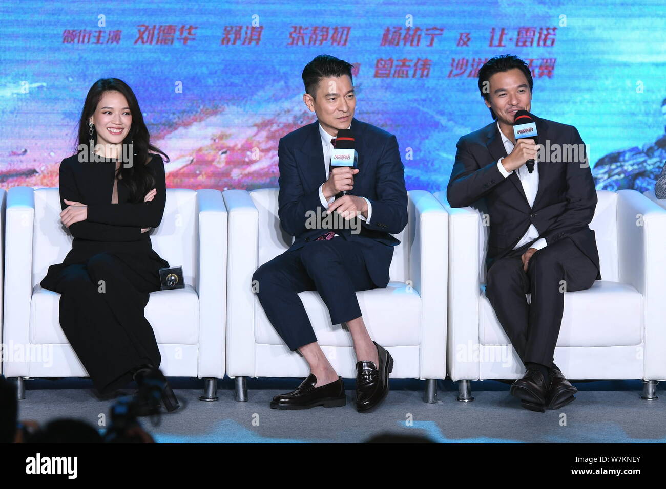 Taiwanese actress shu qi hong hi-res stock photography and images - Alamy