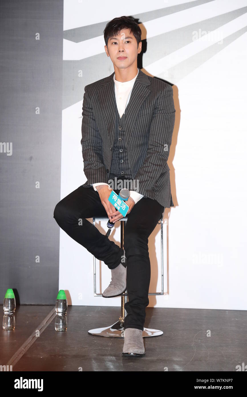 Singer and actor Jung Yun-ho, also known by his stage name U-Know Yunho ...