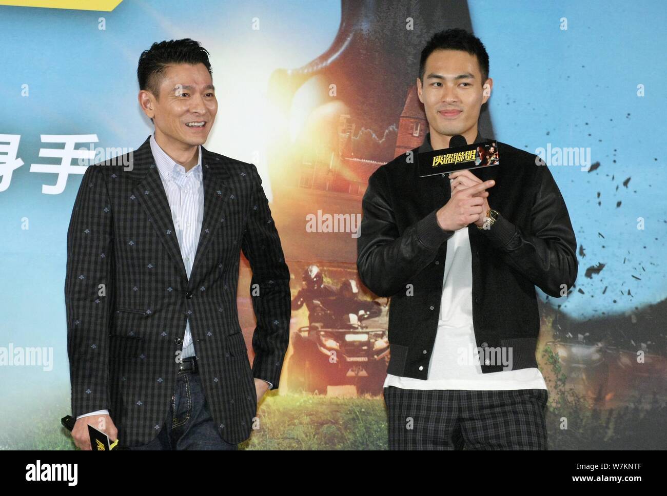 Hong Kong singer and actor Andy Lau, left, and Taiwanese actor Tony Yeung attend a press ...
