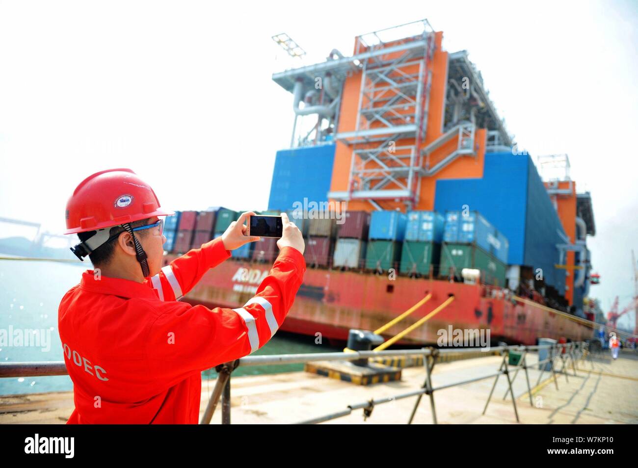 The "Red Box Audax" semi-submersible marine heavy transport vessel ...