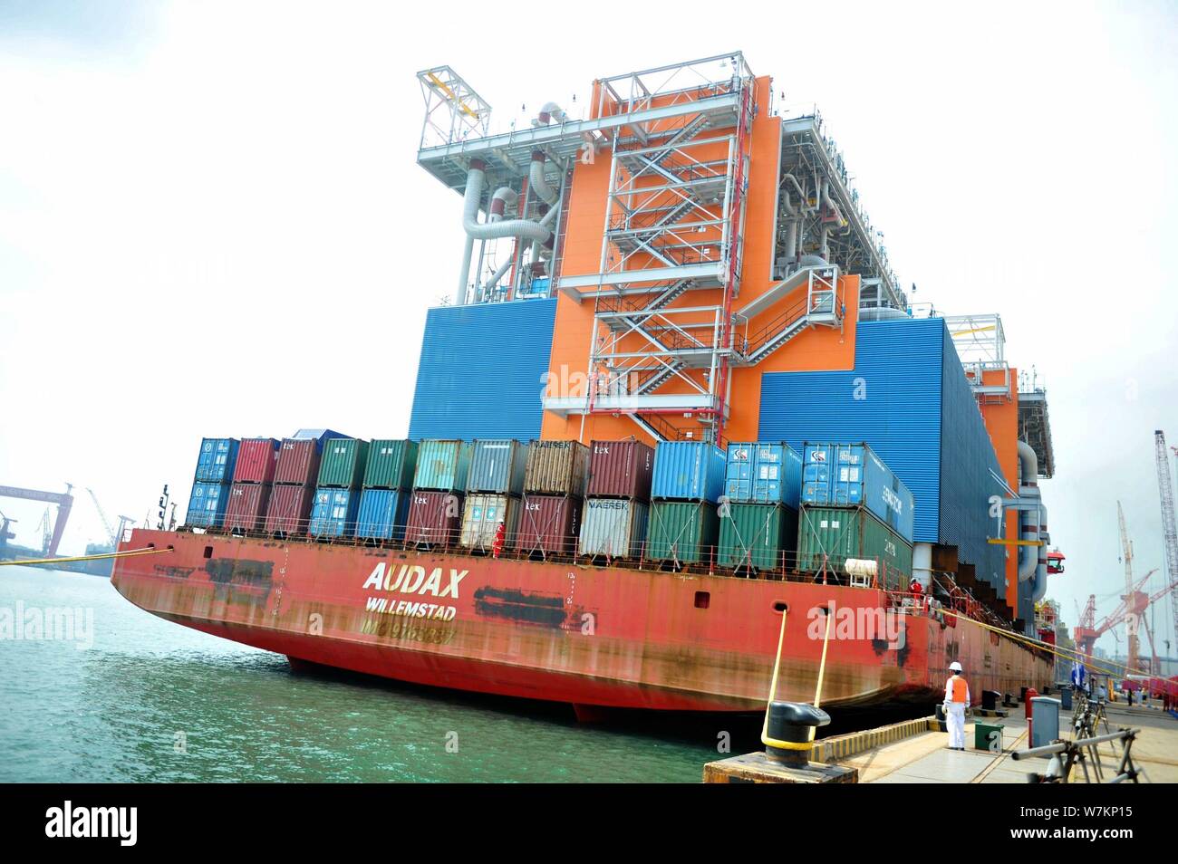 The "Red Box Audax" semi-submersible marine heavy transport vessel ...