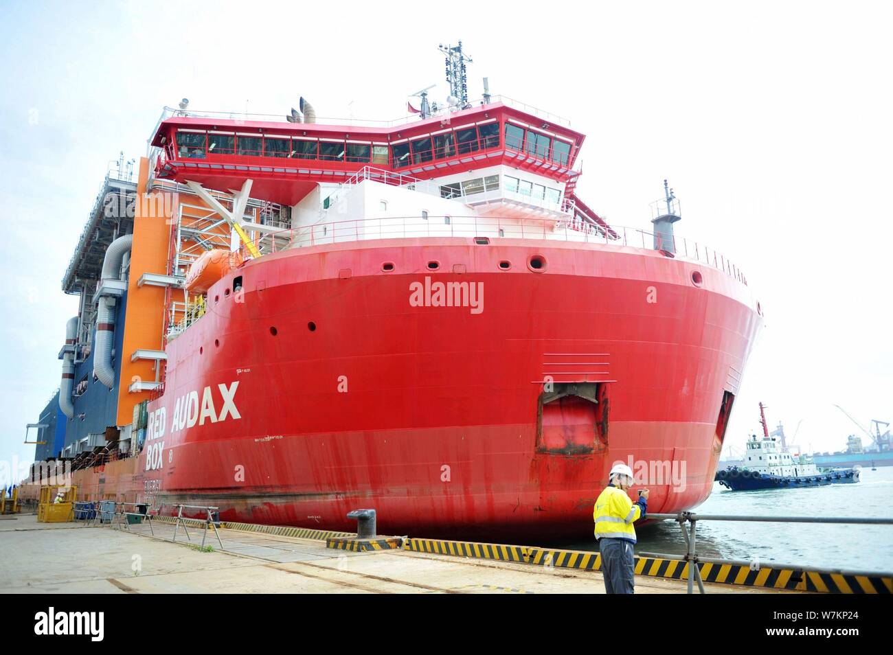 The "Red Box Audax" semi-submersible marine heavy transport vessel ...