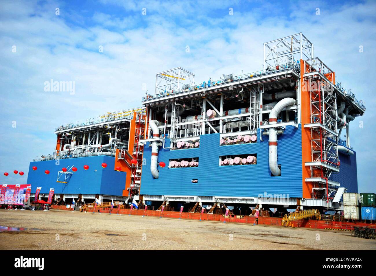 View of the last two module fabrications performed by Qingdao McDermott ...