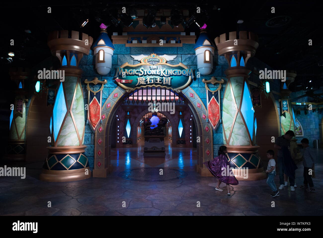 Planet mall interior hi-res stock photography and images - Alamy