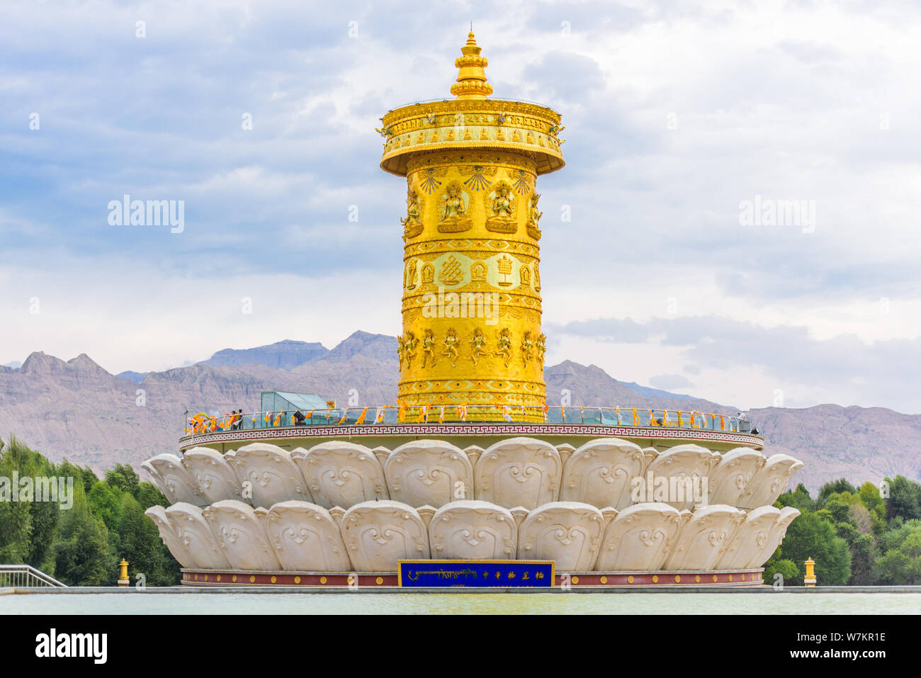 The Chinese Fortune Wheel, also known as the world's largest prayer ...