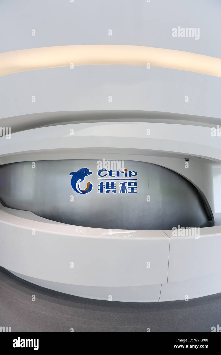 --FILE--An interior view of the headquarters of Chinese online travel ...