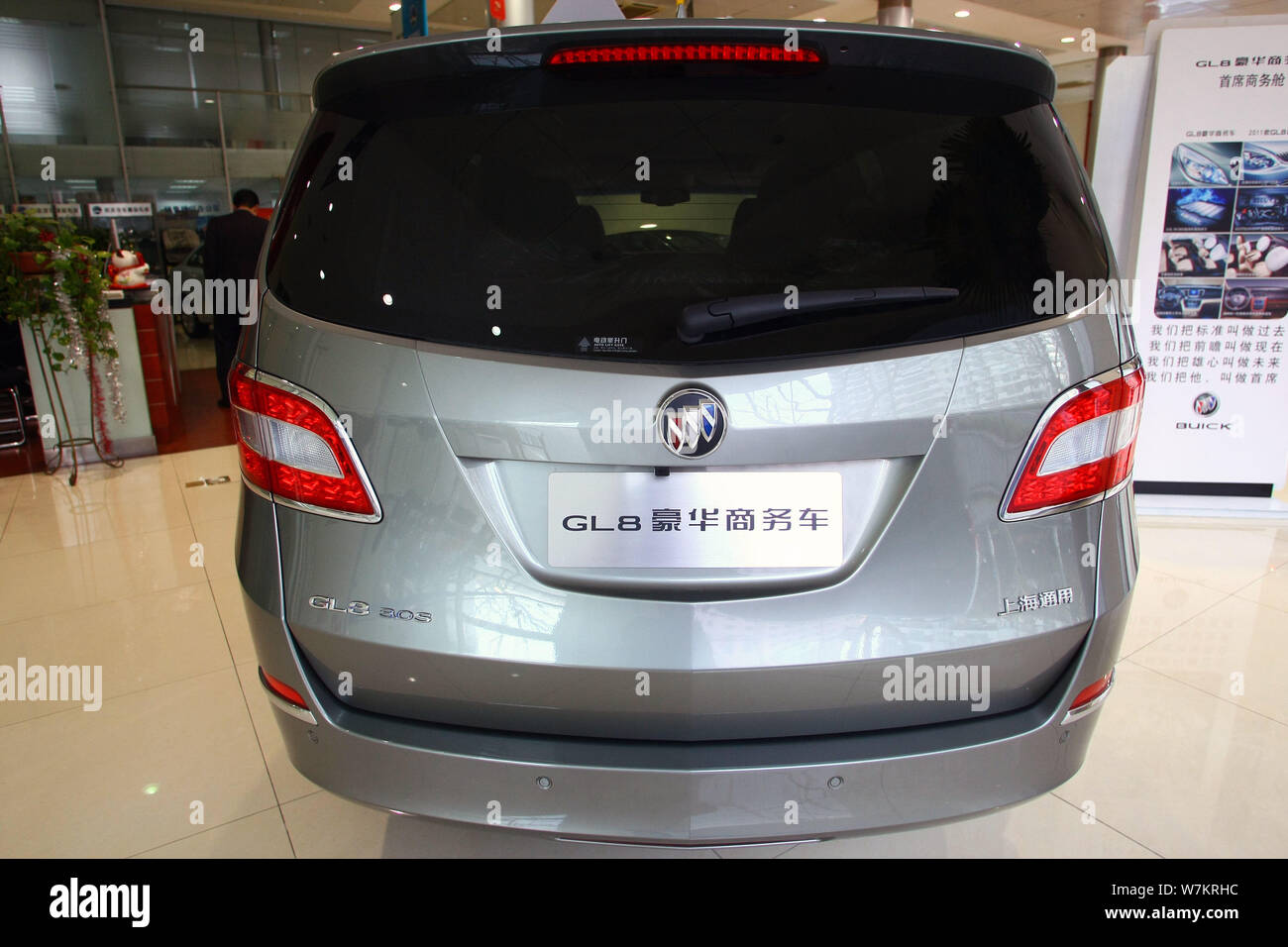 Gl8 hi-res stock photography and images - Alamy