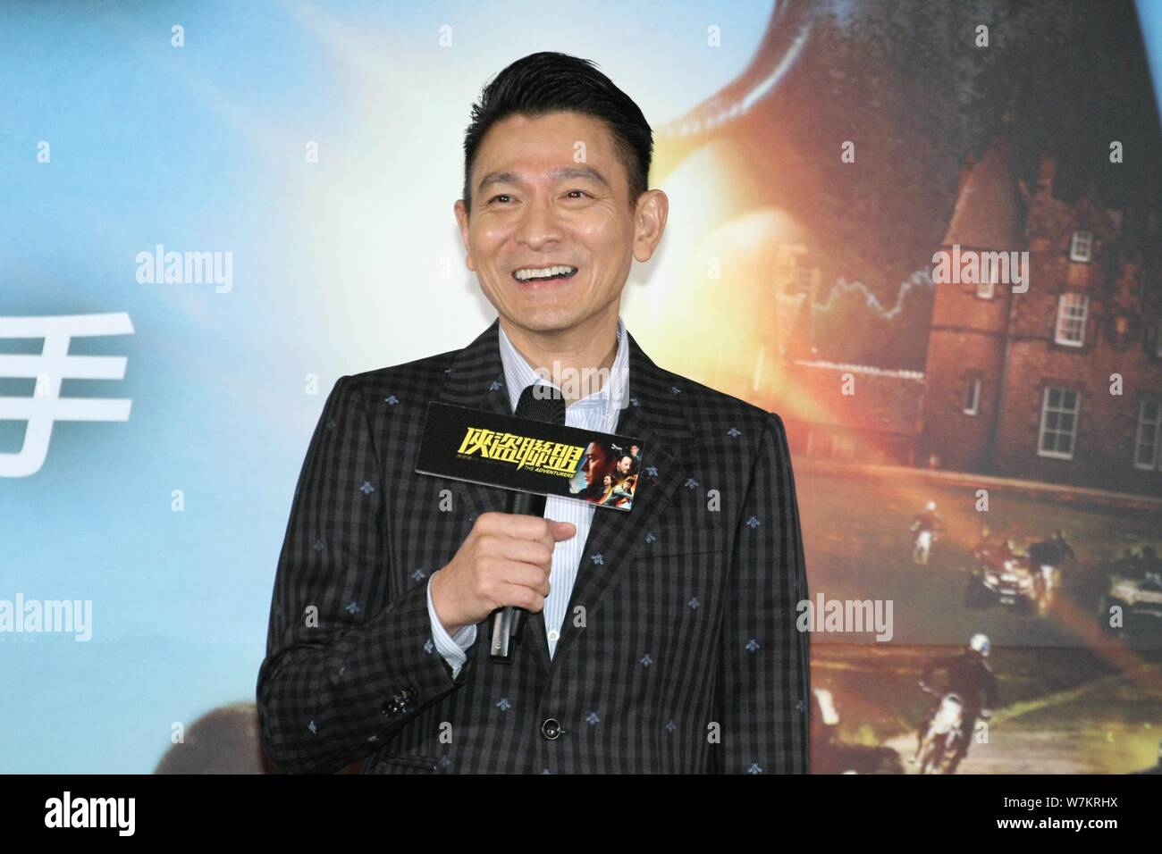 Hong Kong singer and actor Andy Lau attends a press conference for the ...