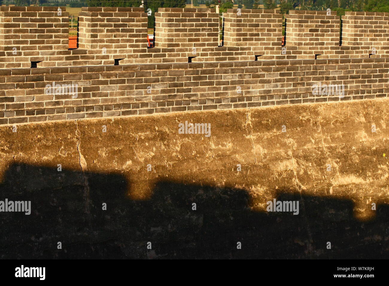 View of the Jimingyi, also called Jimingshanyi, one of the most famous ...