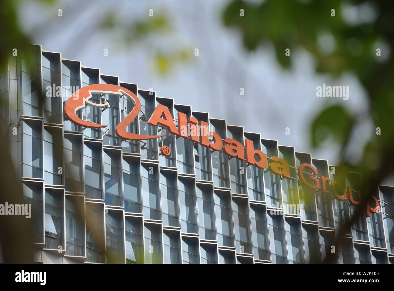 --FILE--A logo of Alibaba Group is pictured on the rooftop of an office ...