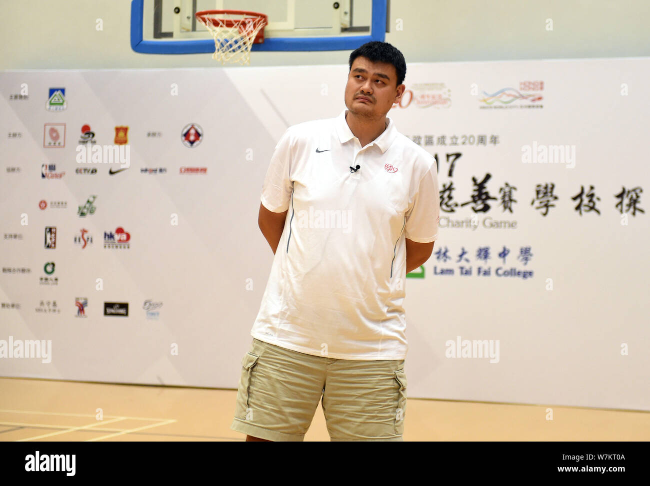 Tai ming hi-res stock photography and images - Alamy