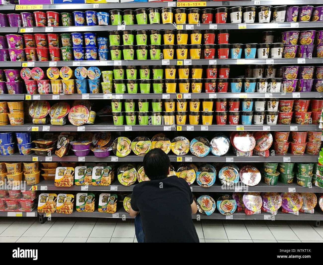 China instant noodles supermarket hi-res stock photography and images ...