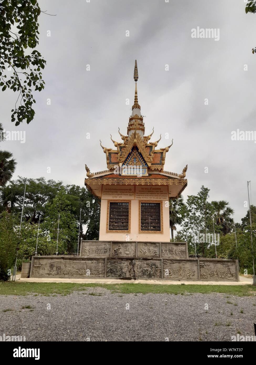 Samrong knong killing field hi-res stock photography and images - Alamy