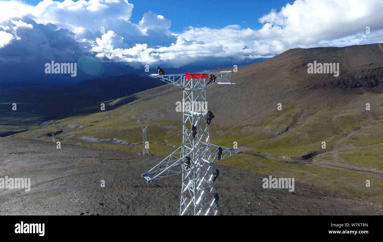 548 meters hi-res stock photography and images - Alamy