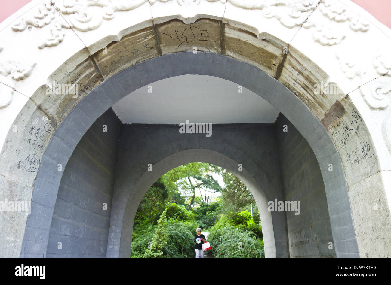 View of the Tzu Chi Temple marred by graffiti left by unruly tourists ...