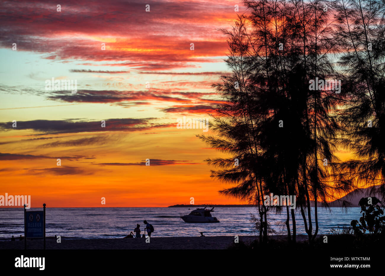Hainan scenery hi-res stock photography and images - Alamy