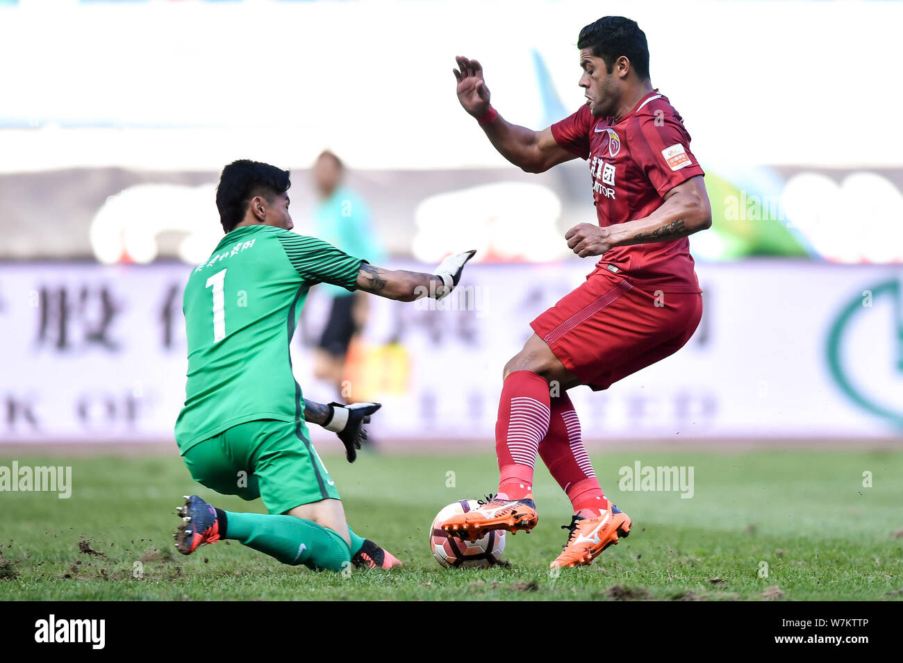 Brazilian football player Givanildo Vieira de Sousa, better known as ...