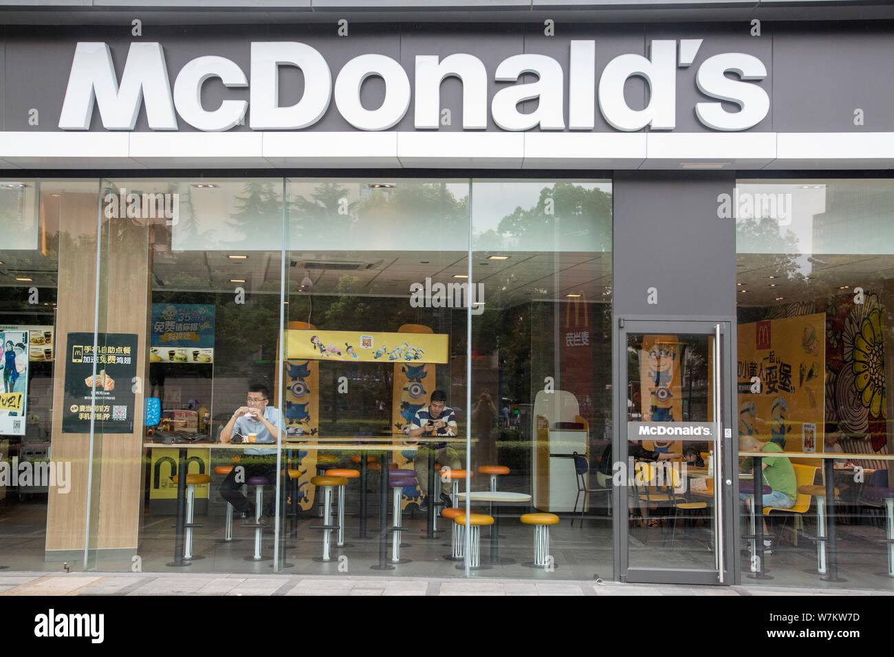 Fastfood restaurant hi-res stock photography and images - Alamy