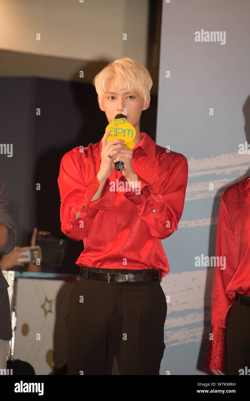 A member of South Korean boy group Seventeen, also stylized as SVT ...