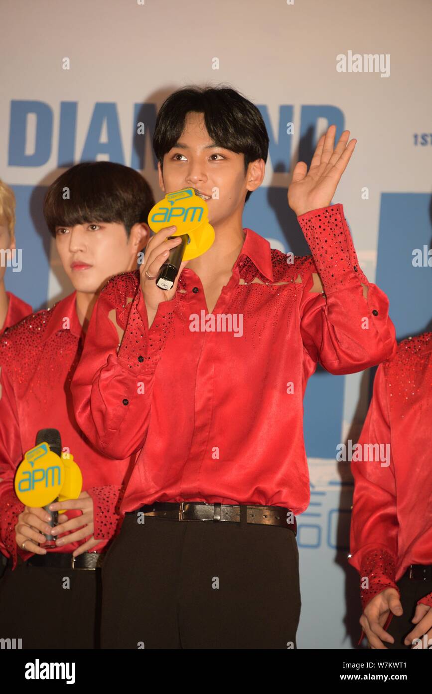 A member of South Korean boy group Seventeen, also stylized as SVT ...