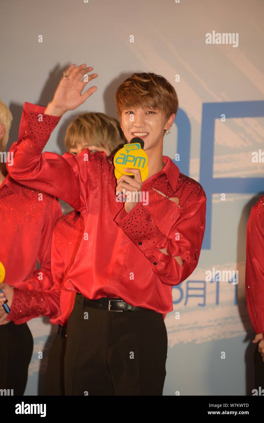 A member of South Korean boy group Seventeen, also stylized as SVT ...