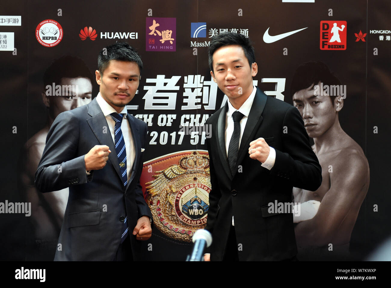 Japanese boxer Kohei Kono, left, and Hong Kong boxing star Rex Tso Sing ...