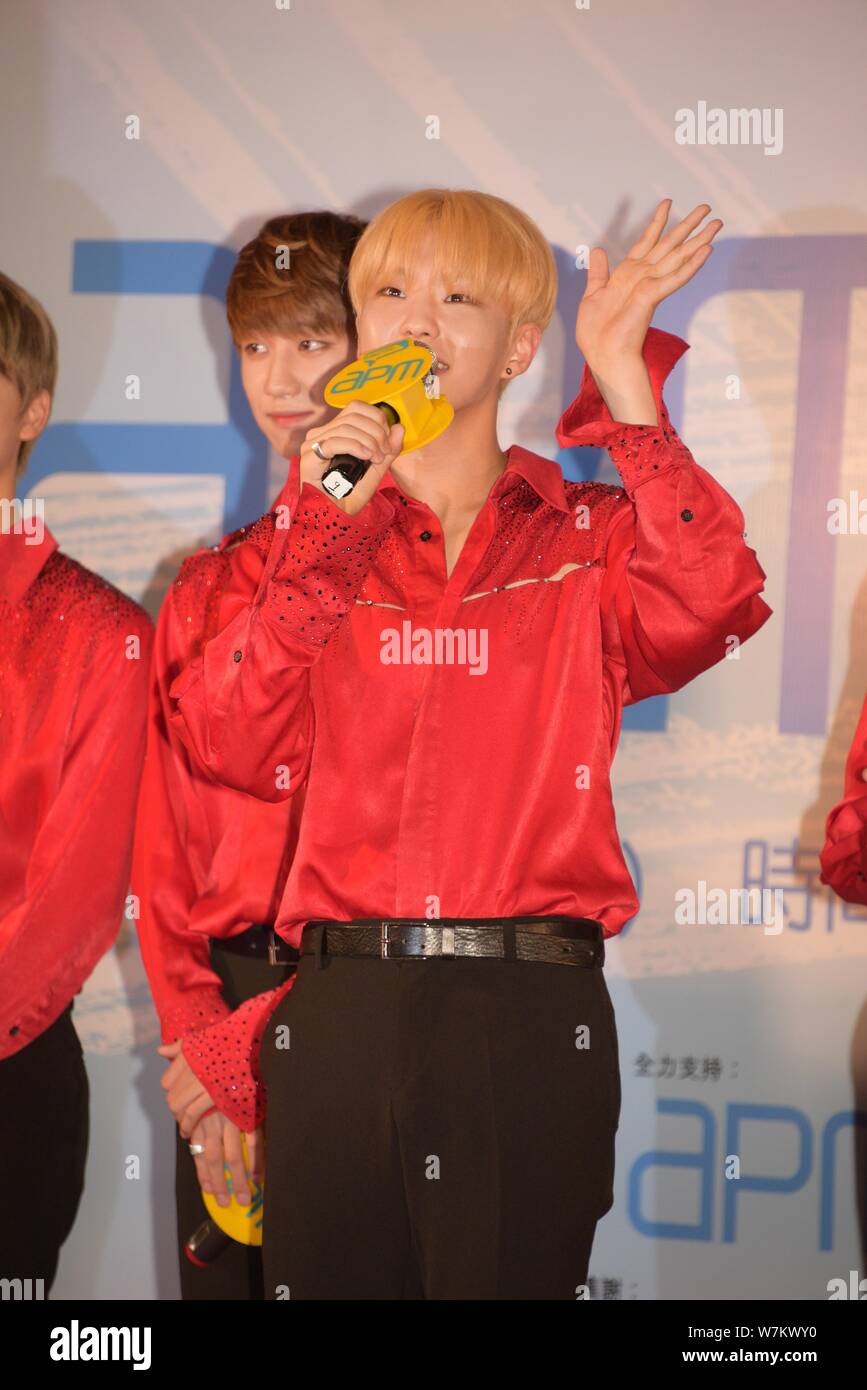 A member of South Korean boy group Seventeen, also stylized as SVT ...